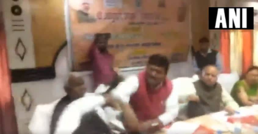 BJP MP, MLA exchange blows at meeting in UP | Video | India News ...