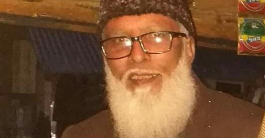 Militants gun down BJP leader in Kashmir's Anantnag | India News ...