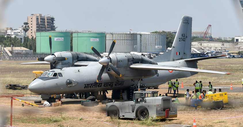 IAF aircraft overshoots runway at Mumbai, flights affected | India news ...
