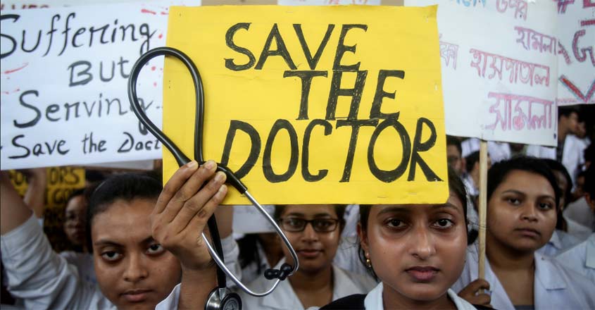 Kerala doctors join nationwide doctors strike | India News | Manorama ...