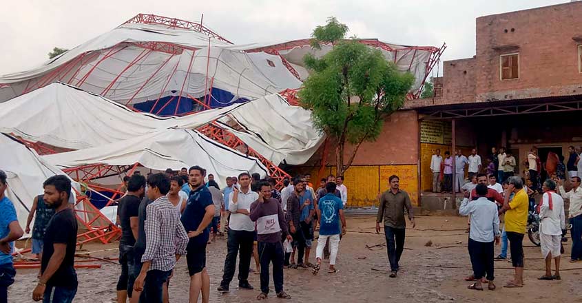 14 killed, 50 injured as tent collapses at religious event in Rajasthan ...