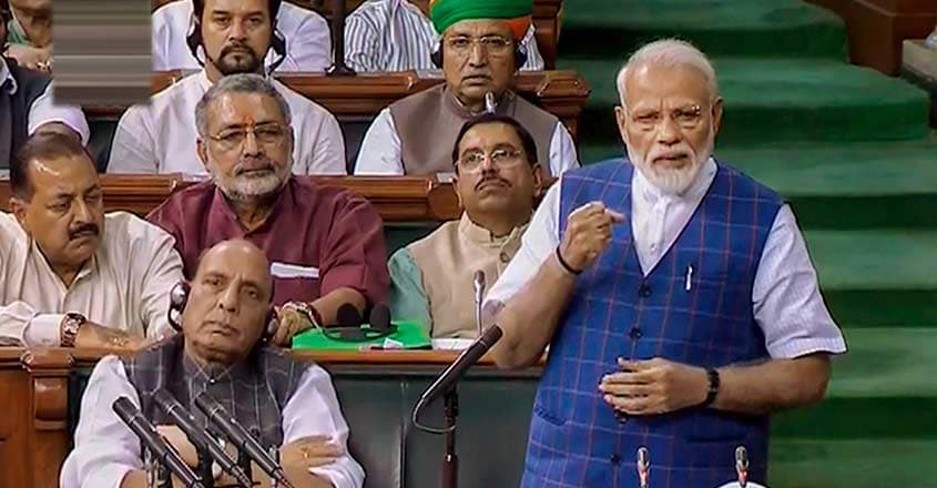 Emergency was a blot on democracy: PM Modi | India News | English Manorama