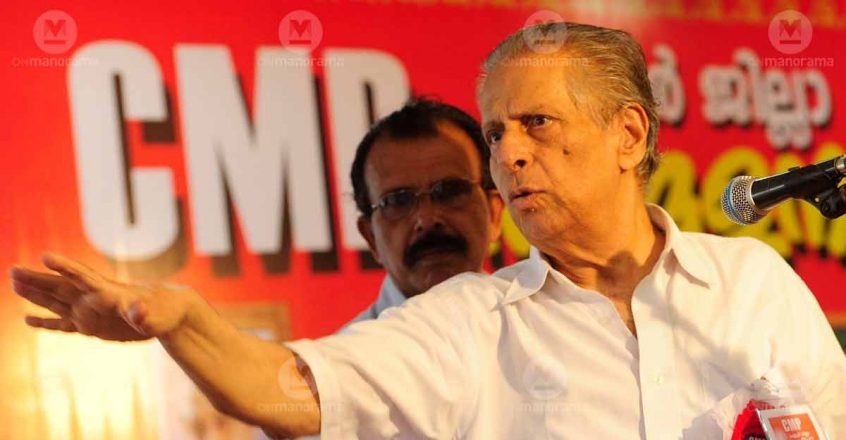 'Pinarayi held me back, another man wielded sword': Book on Kerala's ...