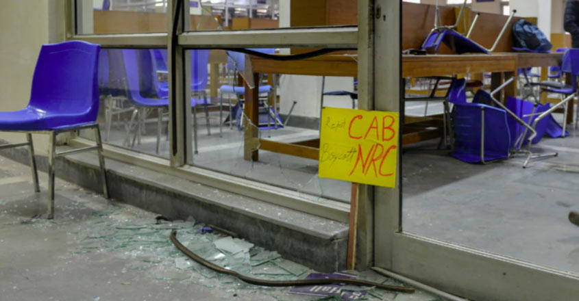 Jamia committee releases shocking video of purported police brutality ...