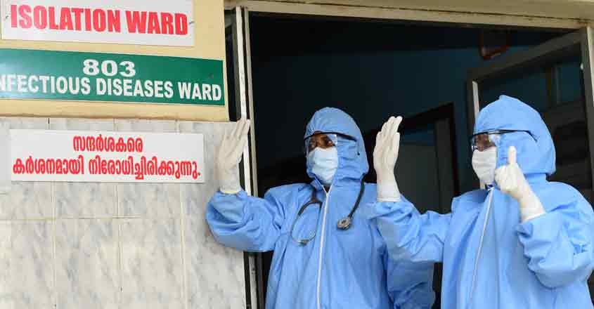 COVID-19 fight: How a government medical college hospital in Kerala ...