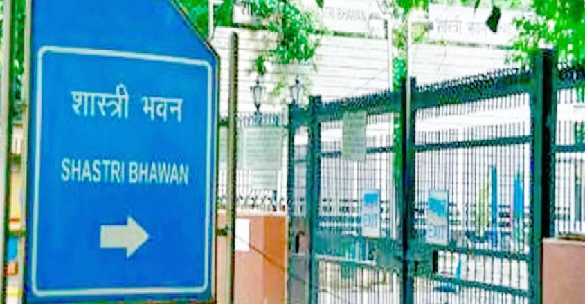 Part of Shastri Bhavan floor sealed after law ministry official tests ...