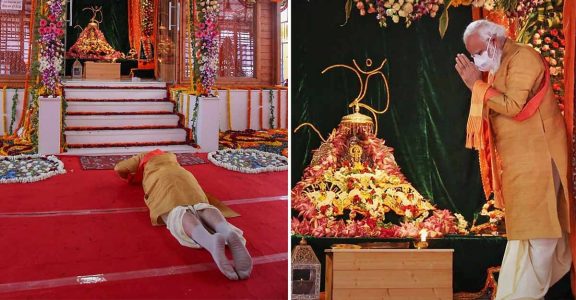 Centuries' long wait ends today, PM Modi at Ayodhya Ram temple site | India News | Manorama English