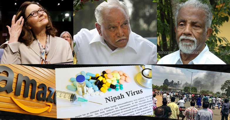 What hogged the headlines in May