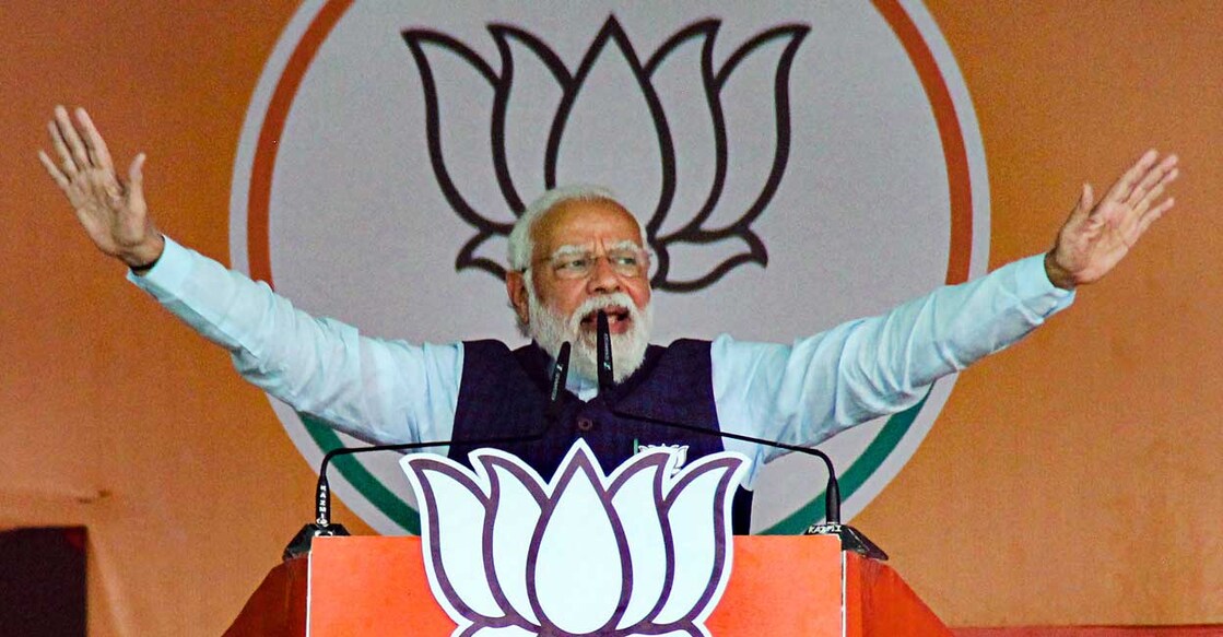 Efforts on to remove AFSPA completely from North East India: PM