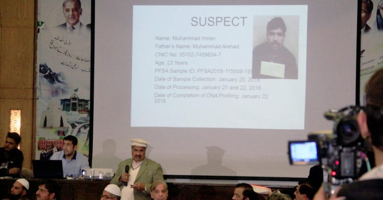 Pakistan child killer-rapist sentenced to death | Pakistan murder ...