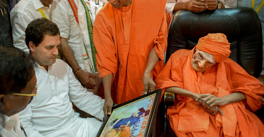 Who was Shivakumara swami, Karnataka's 'Walking God'?