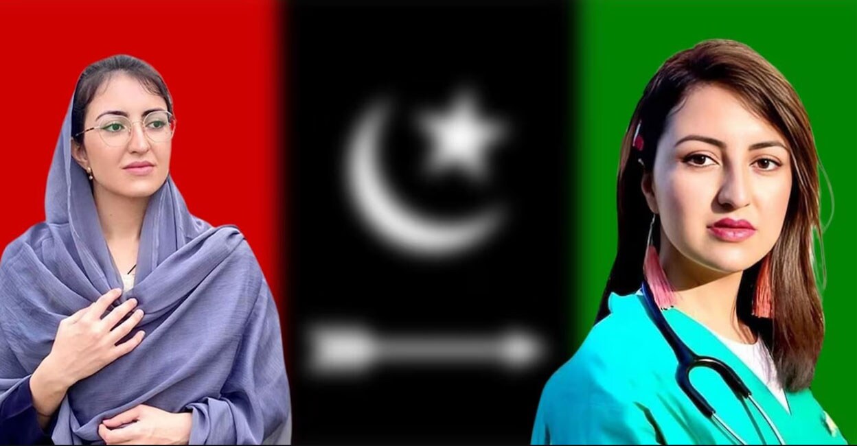 In a first, Hindu woman to contest election in Pakistan |Onmanorama