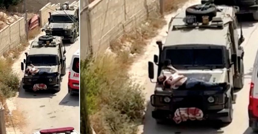 Israeli forces strap wounded Palestinian to jeep during raid | World ...