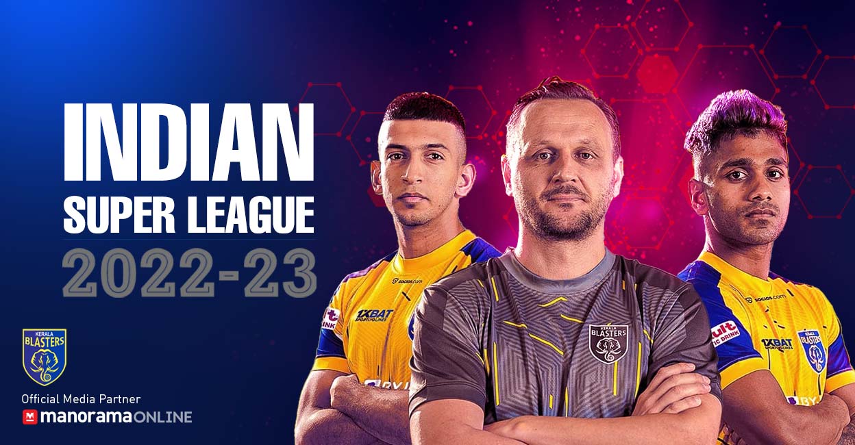 ISL 2022-23 | ISL 2022-23