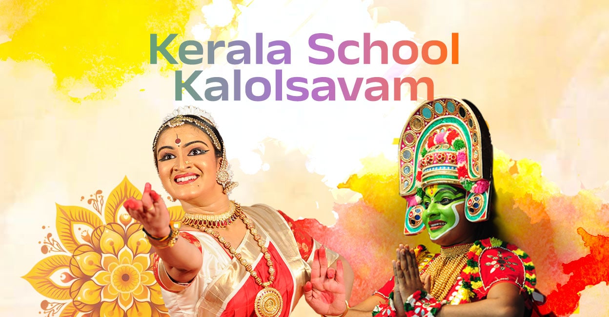 Kerala School Kalolsavam
