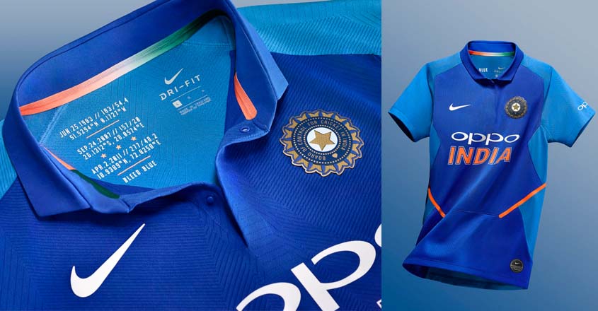 Team India unveils new jersey ahead of 2019 World Cup