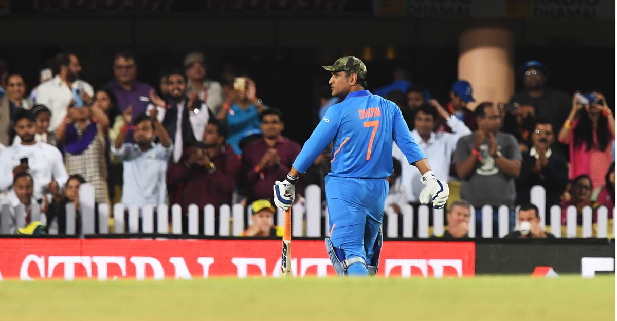 Ready to host farewell match for Dhoni: BCCI official | Cricket News ...