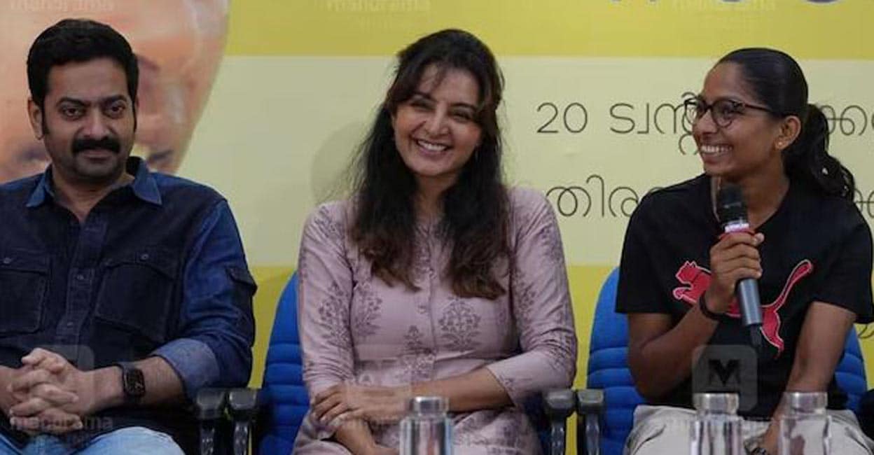 Malayala Manorama honours Minnu Mani | Video | Cricket News | Onmanorama