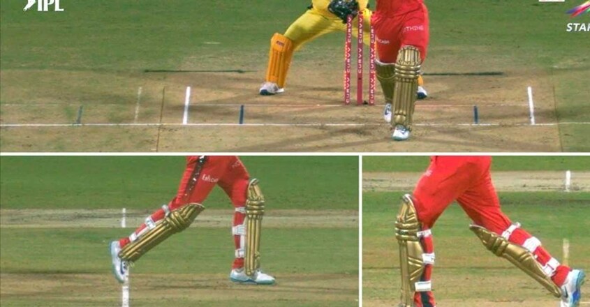 Dhoni stumps, world stunned: 43-year old's lightning fast reaction ...