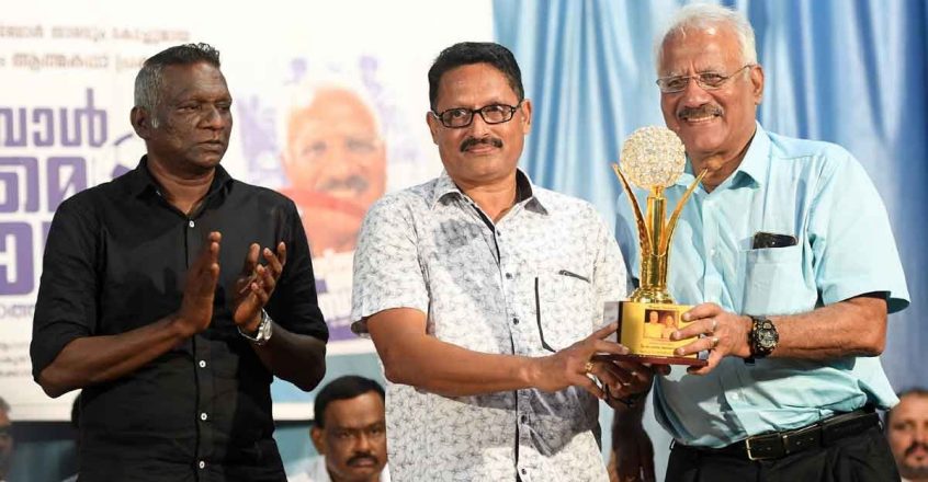 Pappachan was the best: IM Vijayan | Football News | Onmanorama