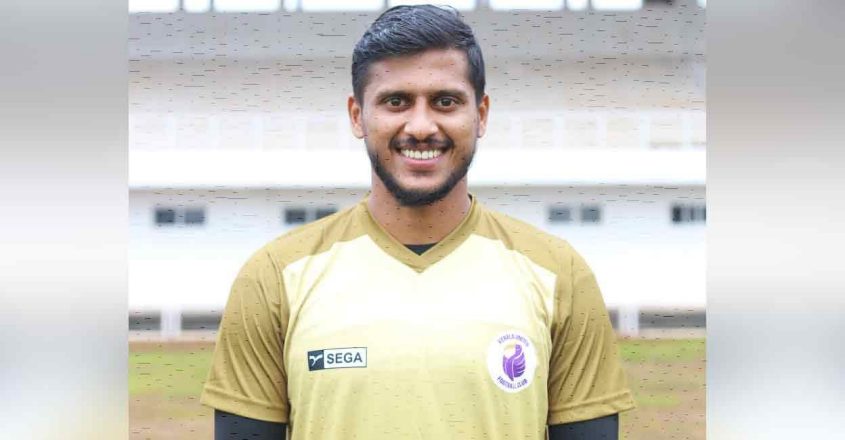 Goalkeeper Midhun to lead Kerala in Santosh Trophy | Football News ...