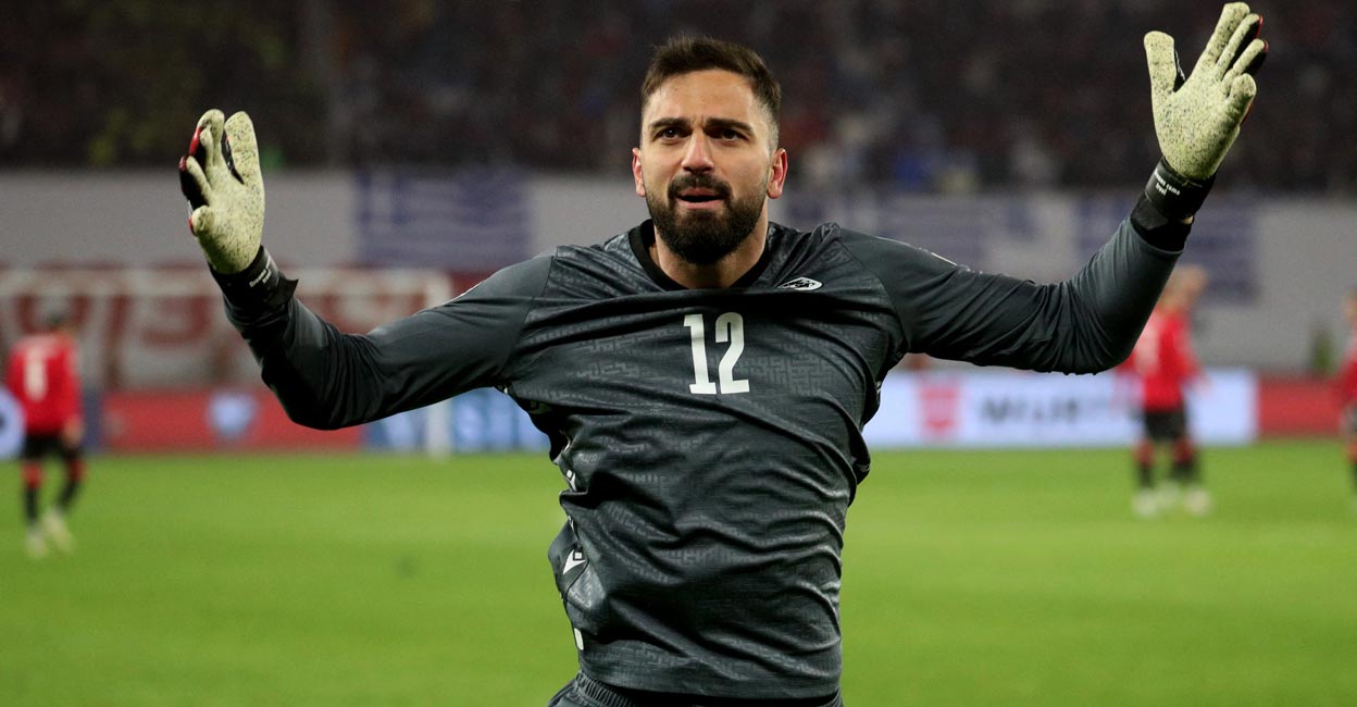 Euro 2024: Ukraine, Poland & Georgia complete the line-up | Football ...