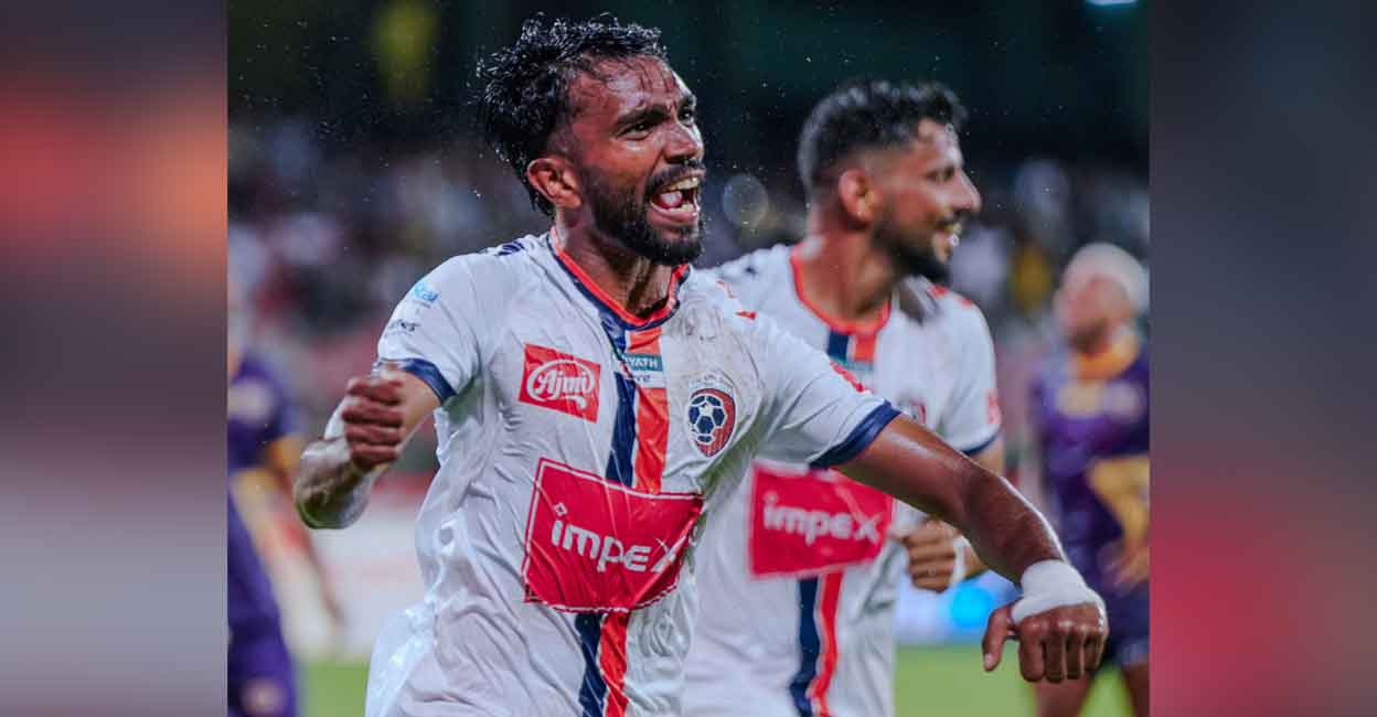 Super League Kerala - Home