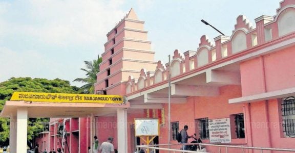 Welcome to Nanjangud: where both piety and commerce thrive | Glimpses ...