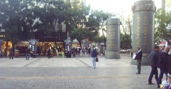 Kunming: The city of eternal spring | Beyond Kerala | China | Manorama ...