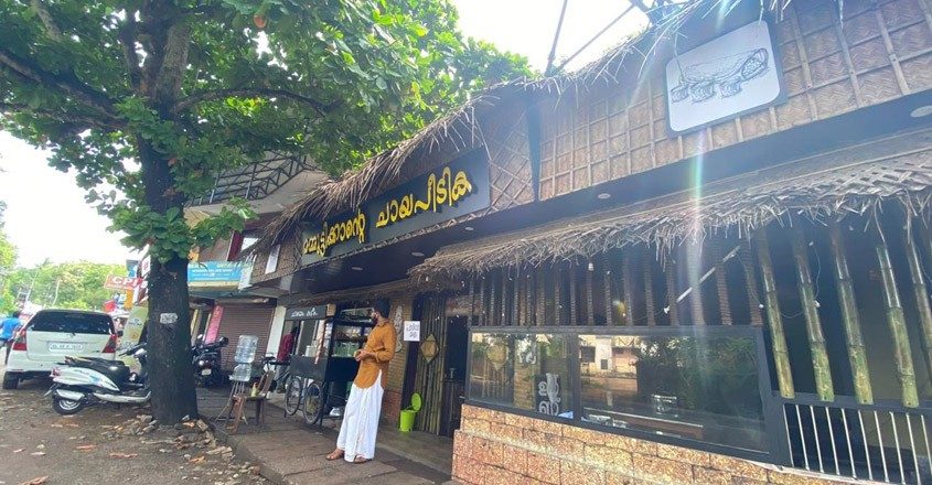 Visit this hotel to taste pothi porotta, chicken kaltha and chilli ...