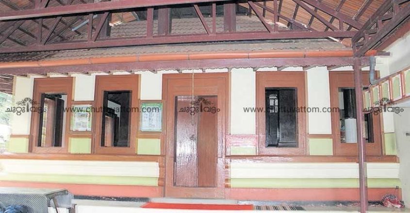 The scent of tradition wafts from historic Korome mosque | Wayanad ...