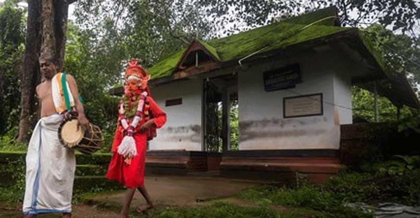 All you need to know about Karkidaka Theyyam | Travel News | Essential ...
