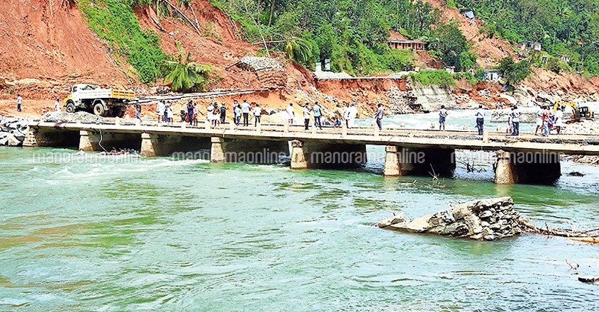Here are Idukki's ten 'iron man' bridges | Getting Around Kerala ...