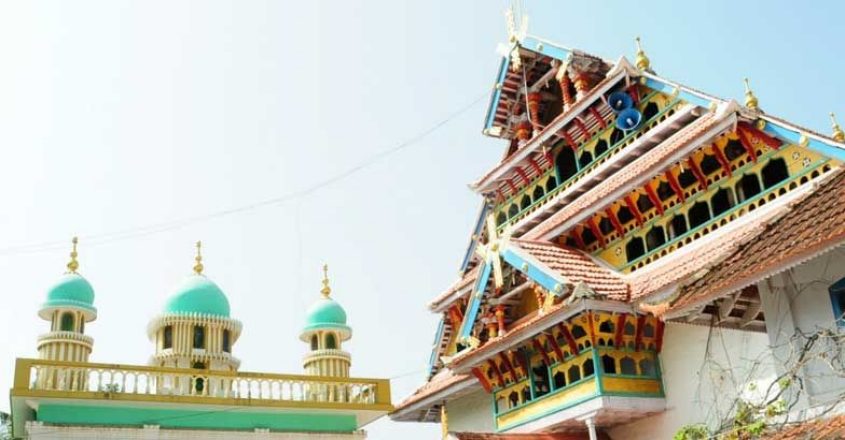 Malappuram - where history and legends entwine | Kerala Destinations ...