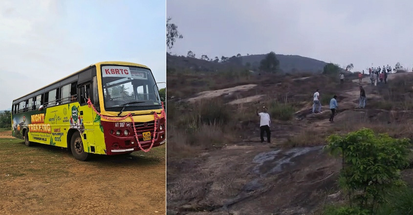 Emerging spots: Hill night trekking at Wayanad’s Cheengeri Hills, a ...