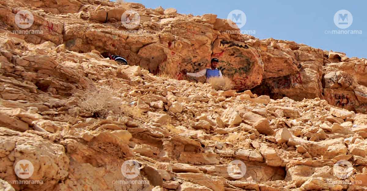 Layla Aflaj: a Saudi Arabian village that tells the immortal love story ...
