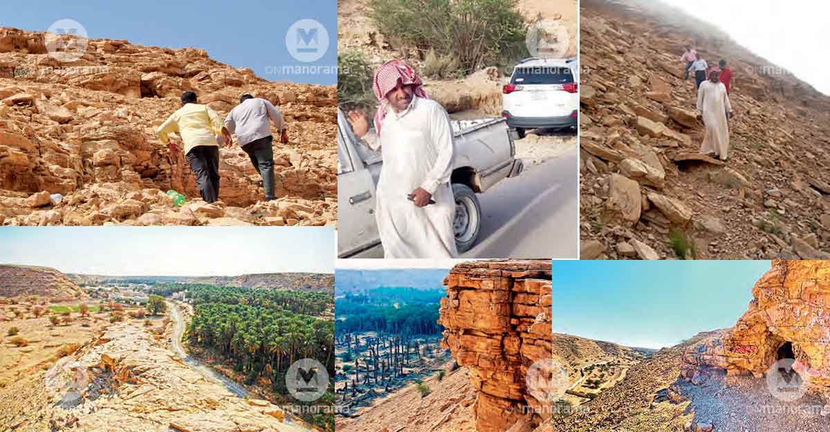Layla Aflaj: a Saudi Arabian village that tells the immortal love story ...