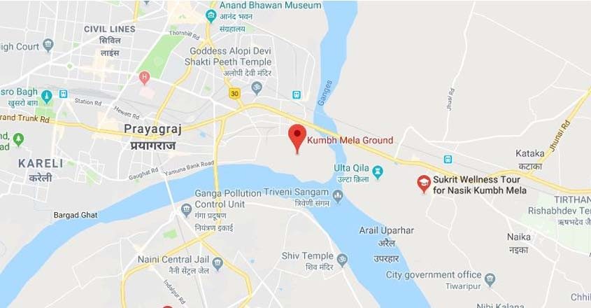 Kumbh Mela, world's largest religious festival, begins in Prayagraj ...