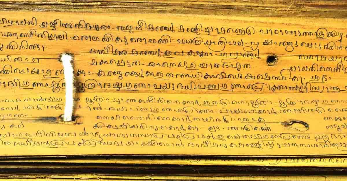 Thiruvananthapuram Cultural Destinations | Thiruvananthapuram Cultural ...