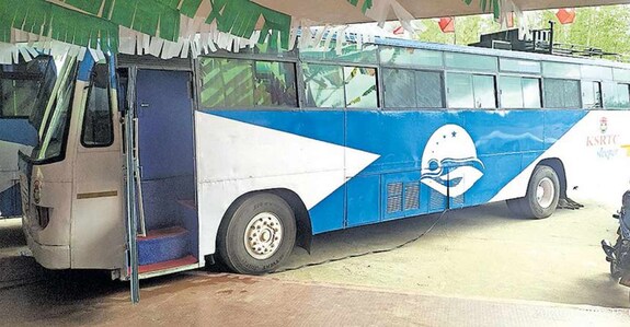 does ksrtc have sleeper buses