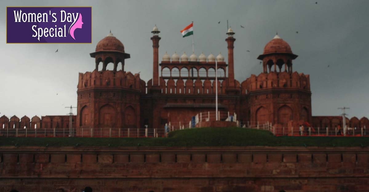 Free entry for women at ASI monuments on Women's Day | Travel News ...