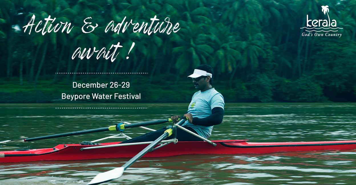 Four-day Beypore water fest to end on December 29 | Travel | Manorama ...