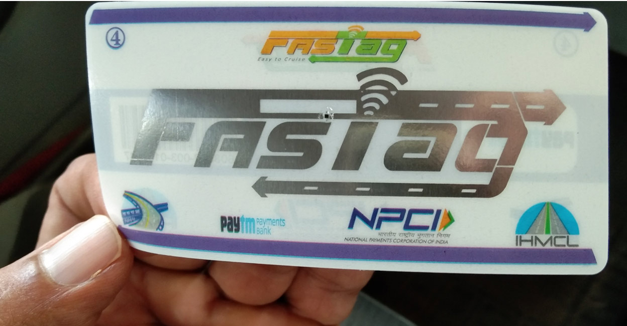 Ihmcl Fastag IDFC Fastag – New EMart