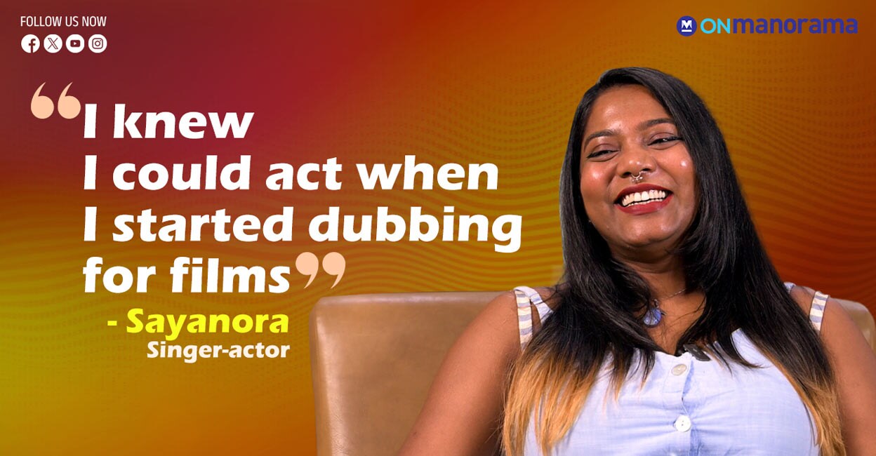 There was a time when I wanted to change people, but not anymore ...