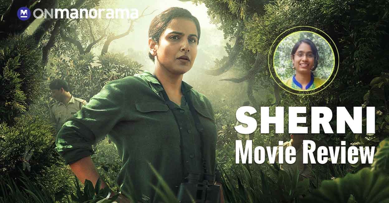 Sherni - Movie Review
