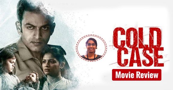 Cold Case Movie Review