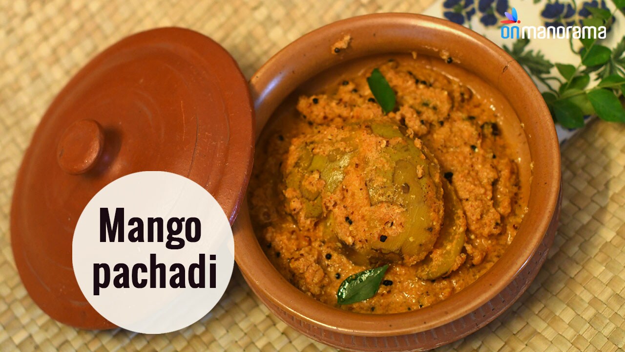 Mango Pachadi | Mrs KM Mathew's Recipe | Video | Manorama English