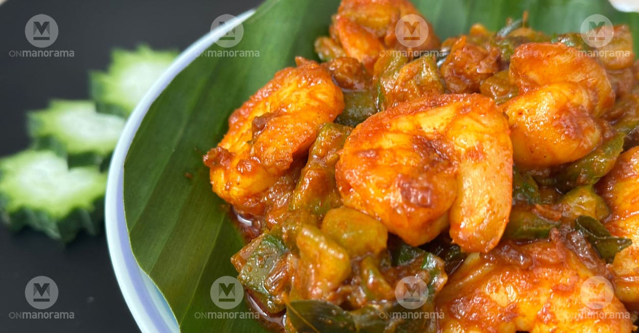 how to make prawns fry video