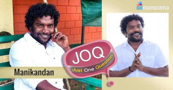 Manikandan R Achari | JOQ Manikandan R Achari | JOQ