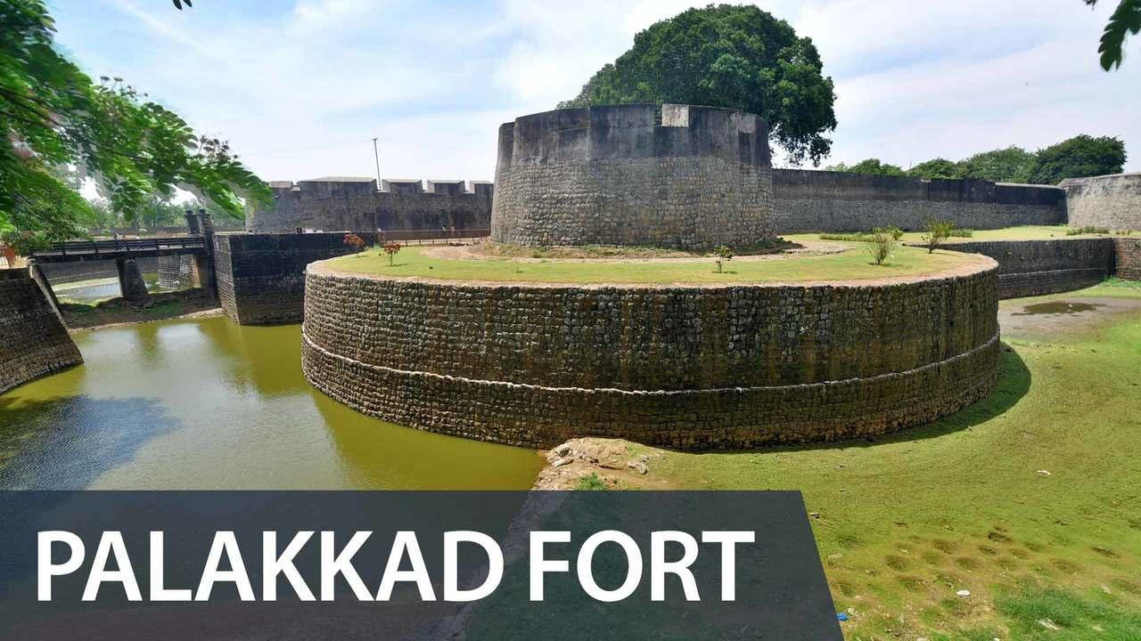 Palakkad Fort